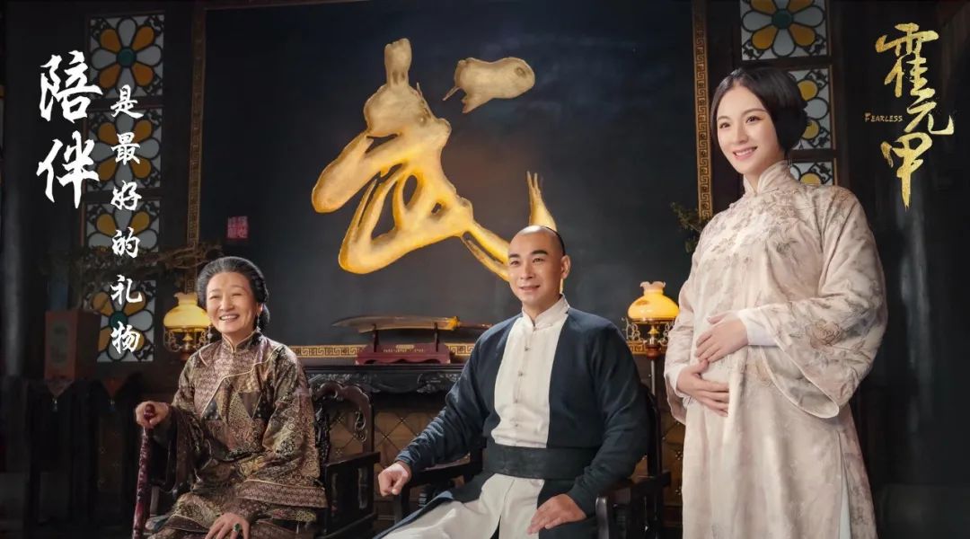 After Mao Linlin 30+, there is a reconciliation between the front and ...