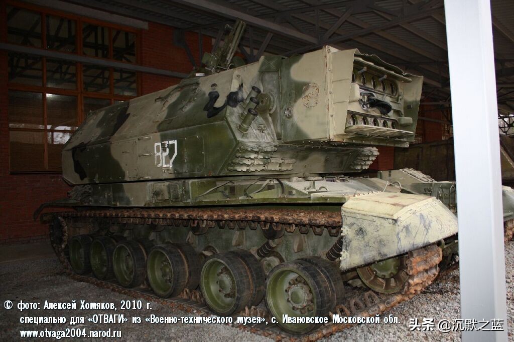 The first strongest laser tank in Soviet history - iNEWS