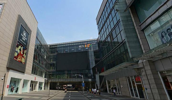 Mainstream shopping center in Changsha, Hunan - iNEWS