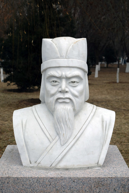 The Advantages and Disadvantages of Shang Yang's Reform - iMedia