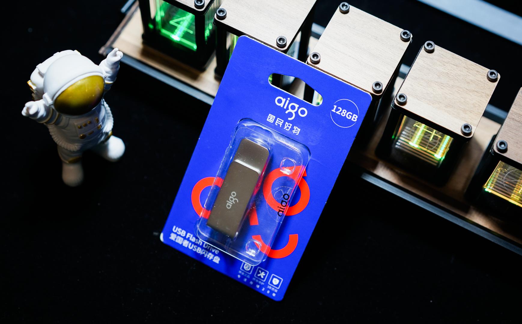 The price is only 70, supported by Zhen Guoxin!Patriot aigo U330 hands-on experience - iNEWS