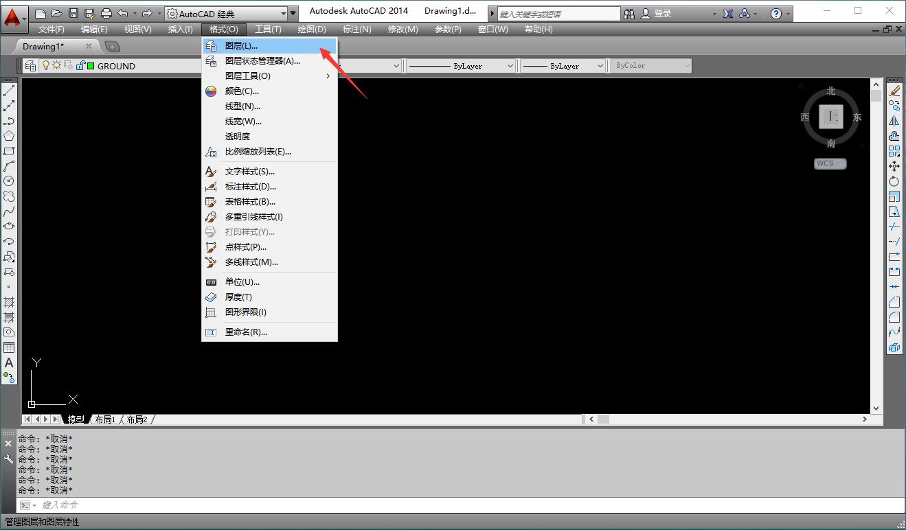AUTOCAD-Transparency - iNEWS