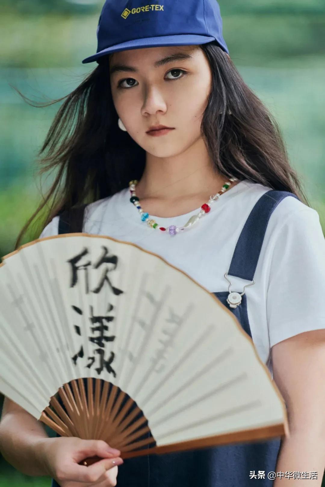 Rao Xuejing's latest photo exposure interprets free and casual street ...