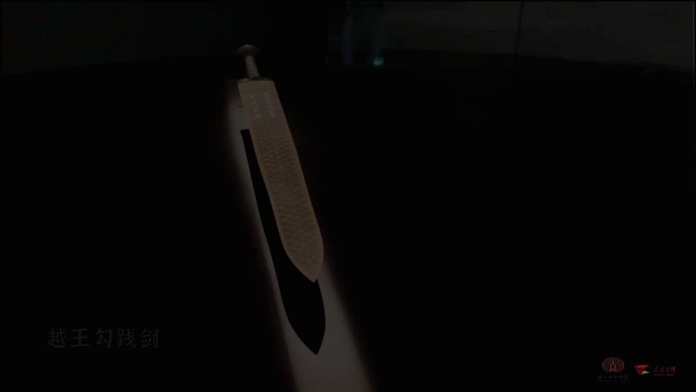 Shock!The King of Yue Goujian was actually a "artifact" Chunjun? - iNEWS