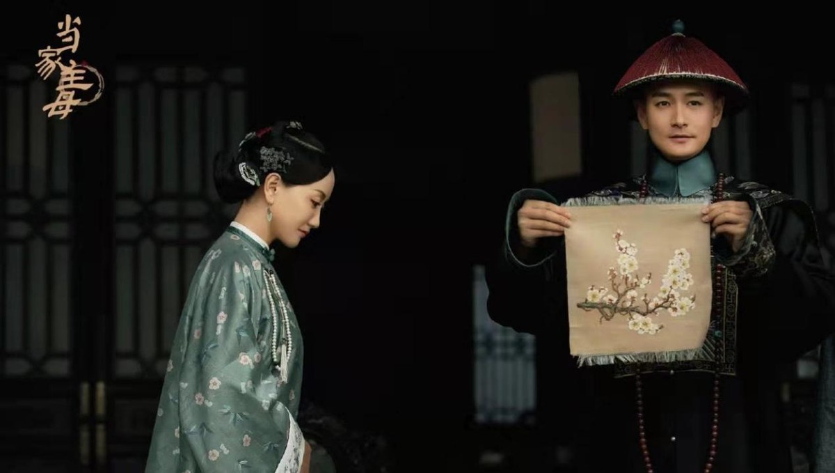 The word-of-mouth of "The Mistress of the House" is polarized, Yang ...