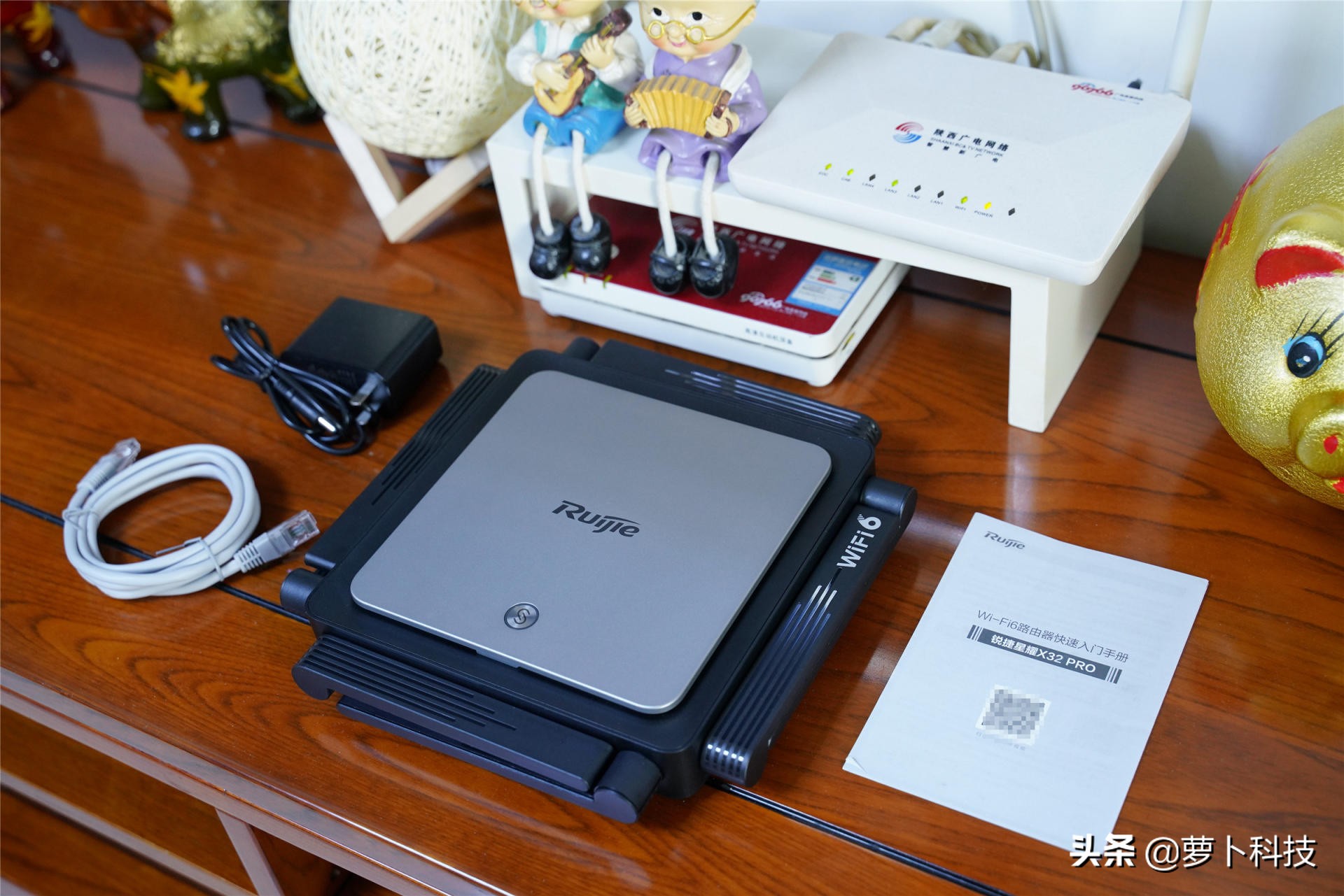 8x8x8 antenna bid farewell to the dead corner of the room, Ruijie Xingyao X32 PRO WiFi6 router ...