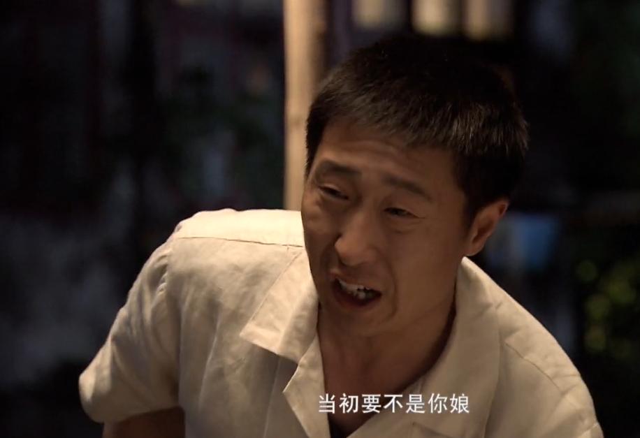 "Wang Gui and Anna" the original Wang Gui, who "has a hundred obedience ...