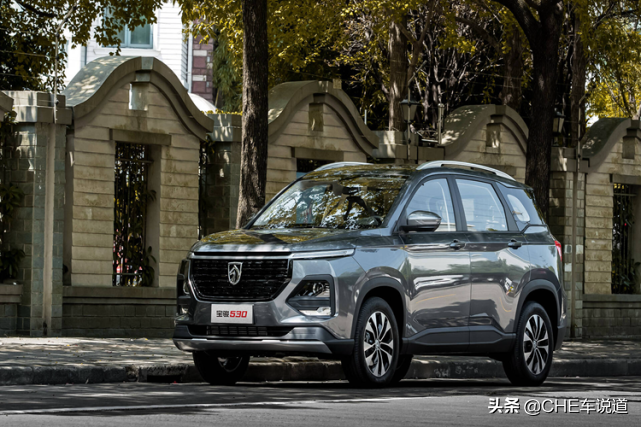 A family car with 6 seats is more suitable! These SUVs are spacious and ...