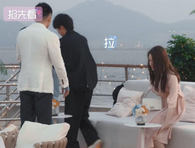 When meeting with female No. 5, Ma Dong pulled Chen Siming back to ...