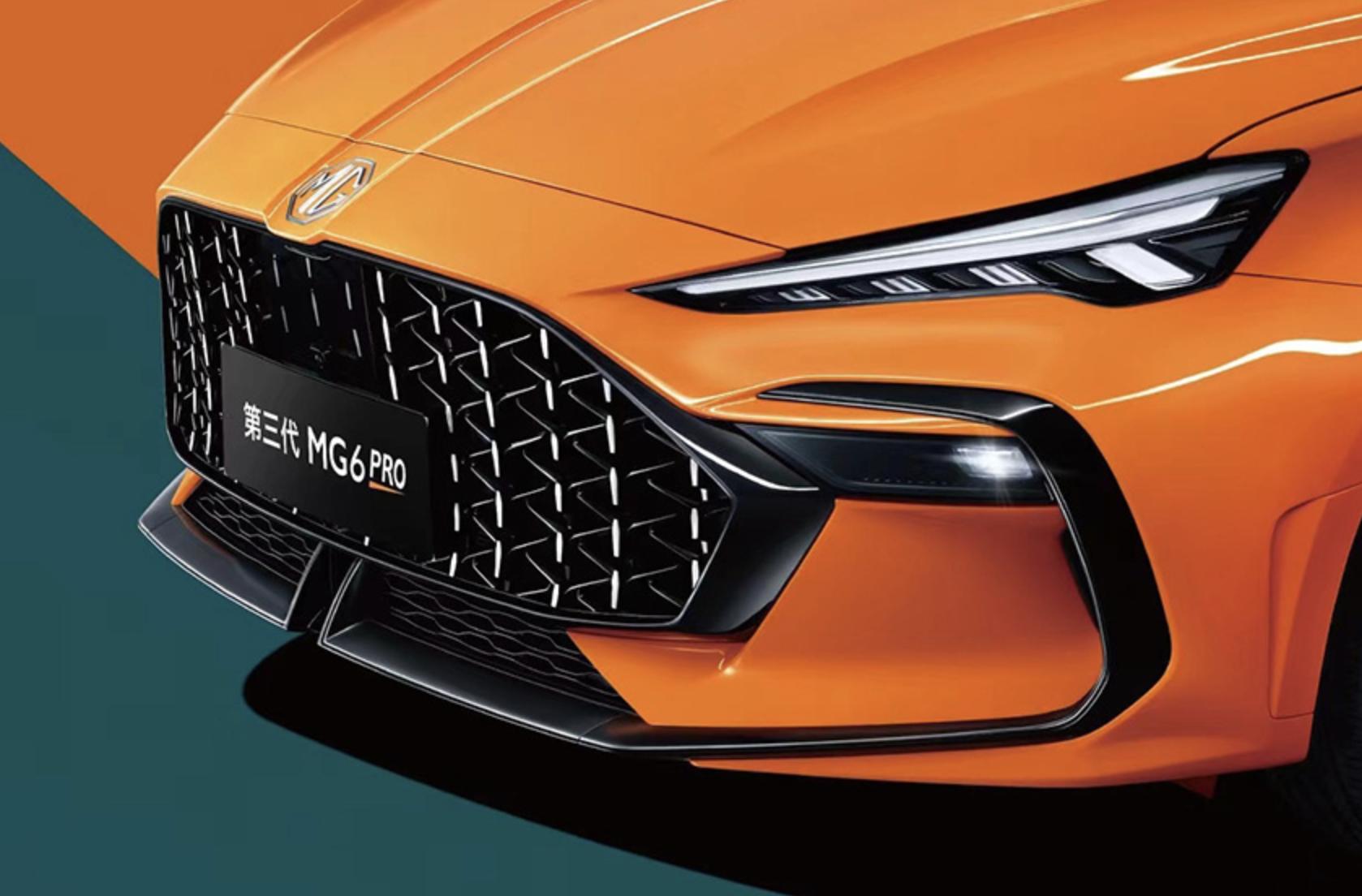 The third-generation MG6 PRO was unveiled, and the appearance is a bit ...