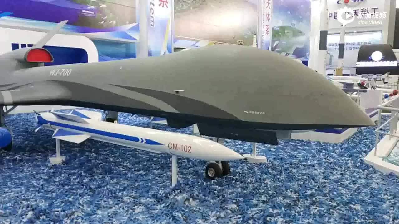 Can WJ-700 domestic drones catch up with the US "Avenger" drones? - iNEWS