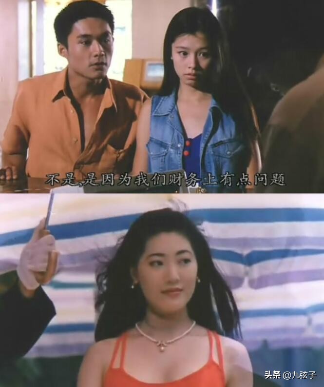 "Legendary Pan Jinlian" Yang Simin: From becoming popular to selling ...