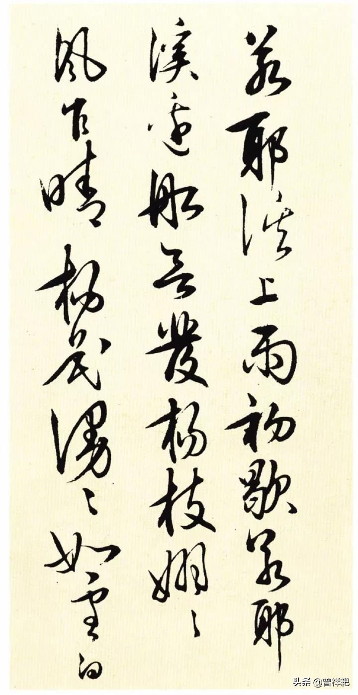 Wang Yangming is not only a well-known thinker, but also a calligrapher ...