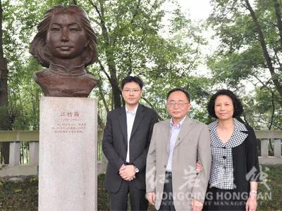 Jiang Jie, Peng Weiwei couple dedicated to the revolution, and my son ...