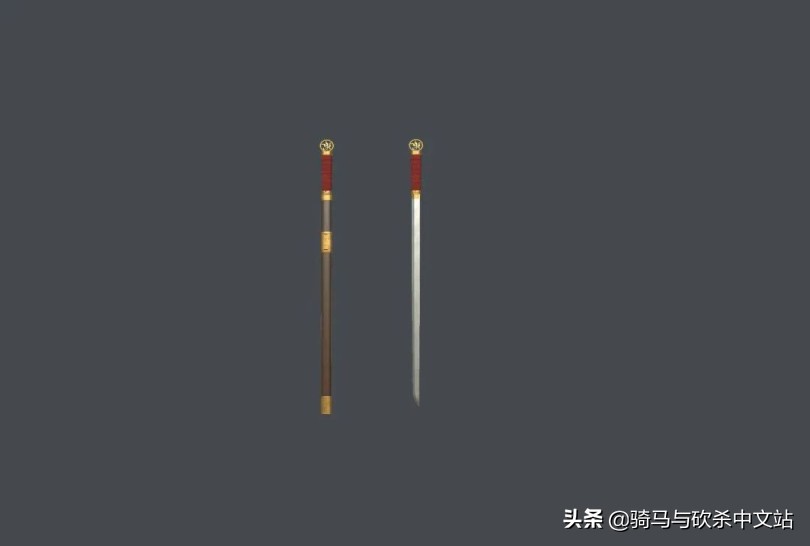 "MOD Selection" Waist Heng Qiu Shui Yan Ling knife!Qi Clash 2 "Jing ...