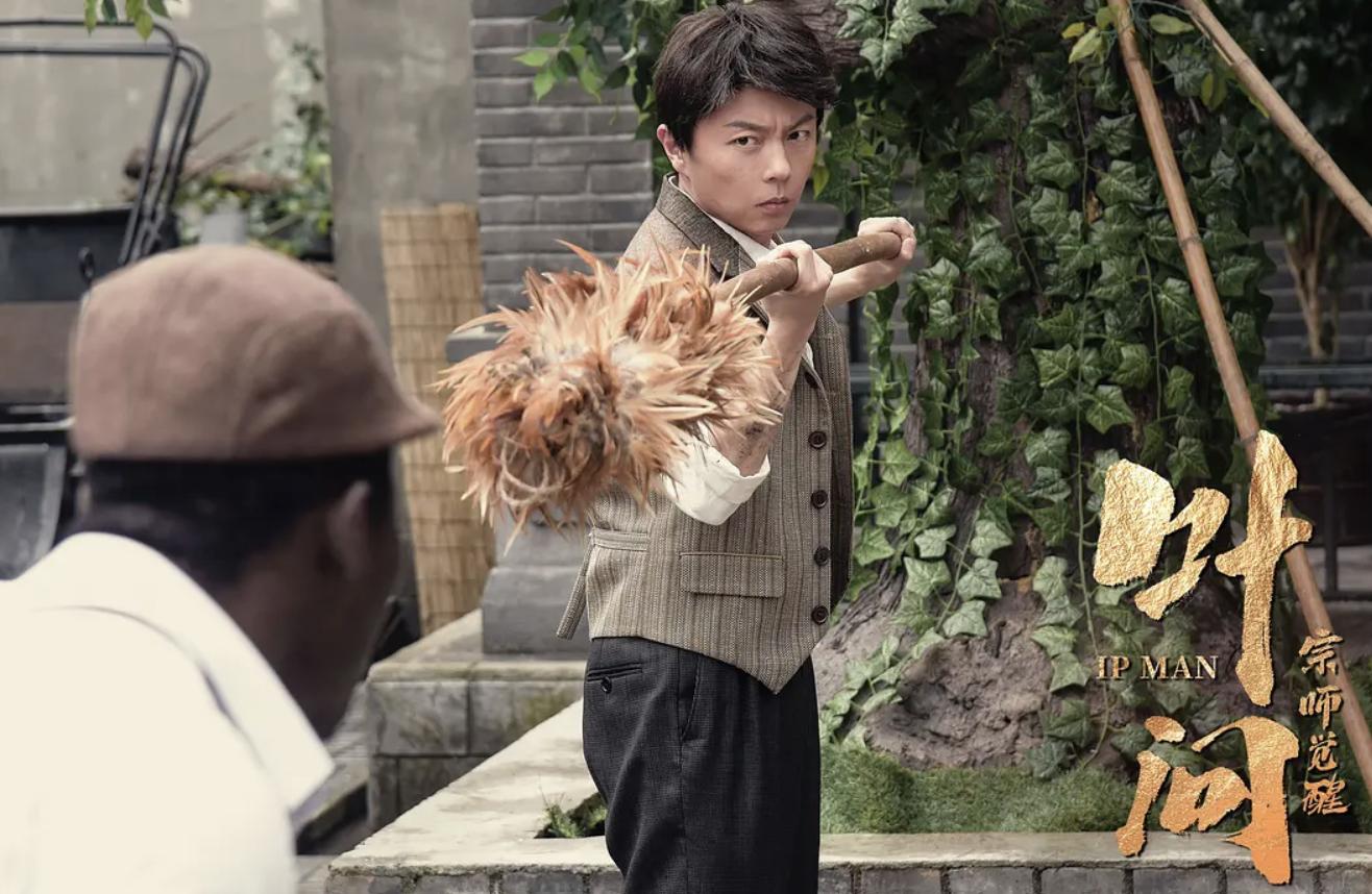 After playing for 76 minutes, Xie Miao's new "Ye Wen" film can compete ...