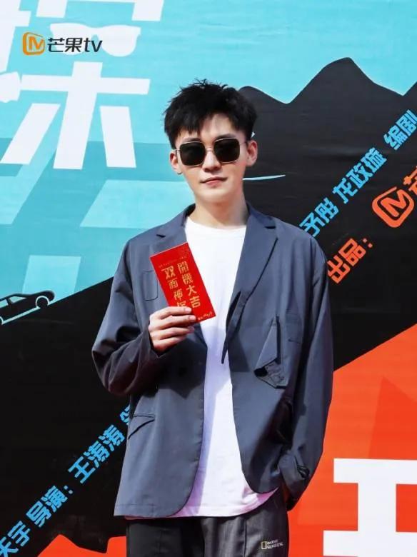 Lin Yushen, Liu Yitong, starring, Liu Yijun, special starring in ...