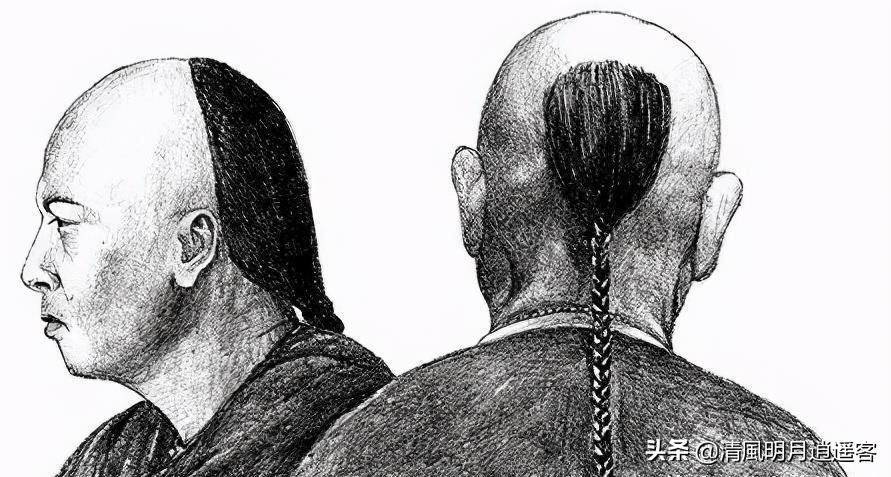 A brief history of three hundred years of pigtails in the Manchu and ...