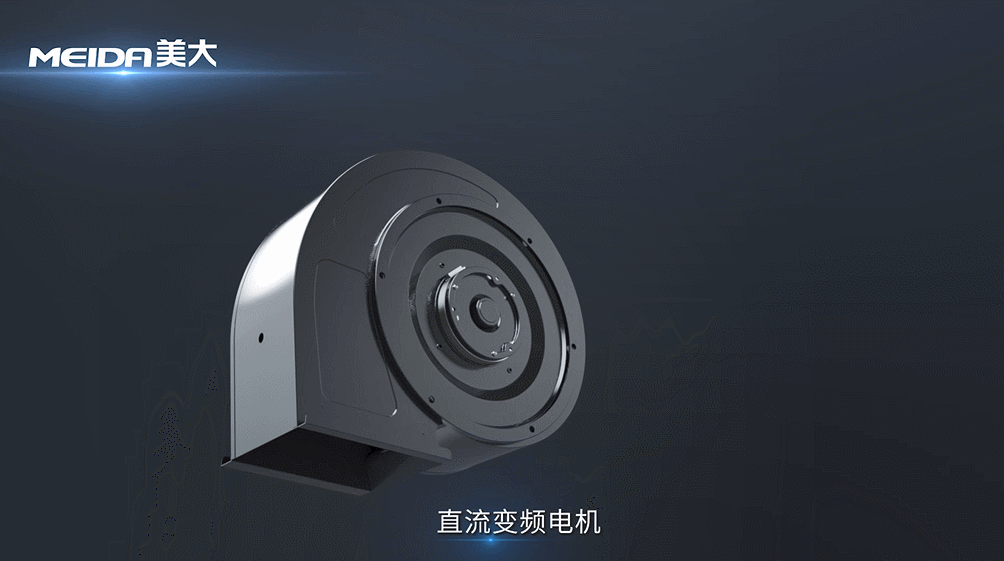 Meida integrated stove frequency conversion smart core, rolling up the ...
