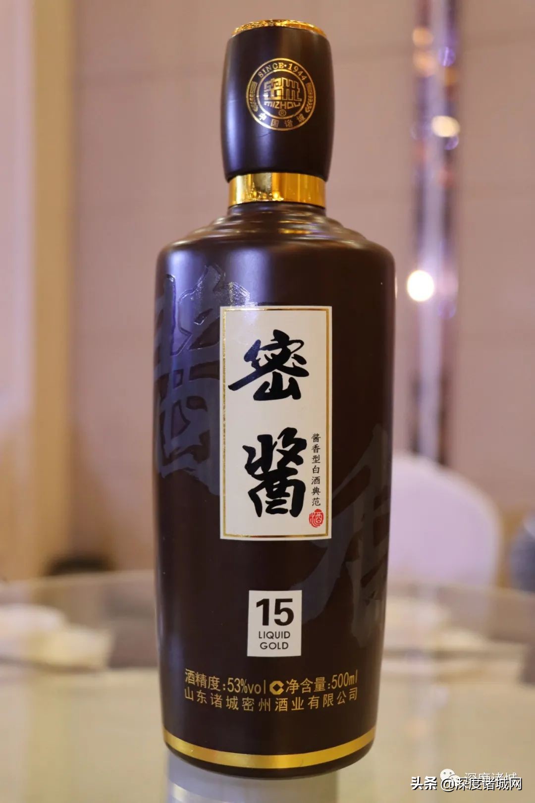 A rich and colorful stroke left in the history of Zhucheng wine!Here ...