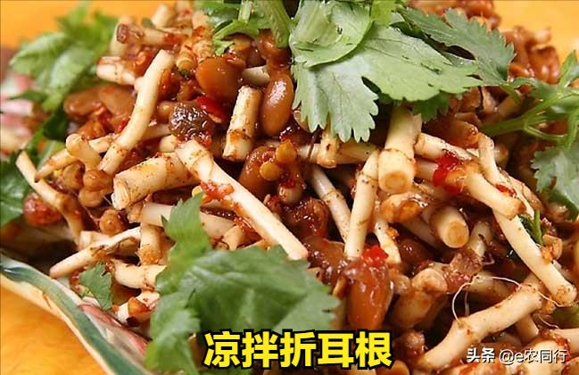 Zhe Ergen: Why do you like it and hate it at two extremes - iNEWS