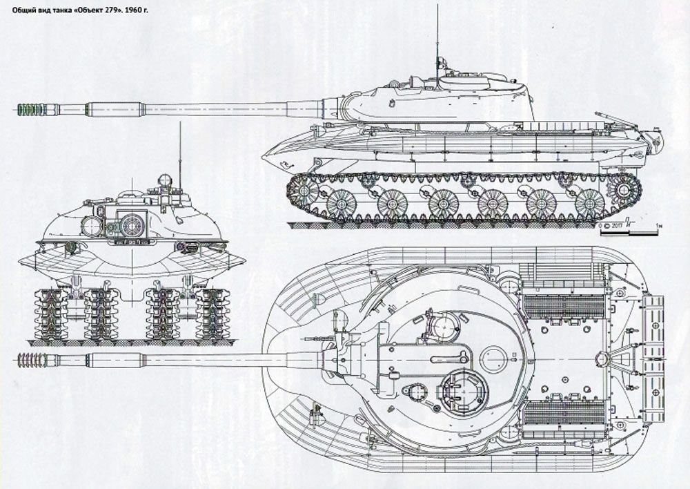 Rare photos of the "279 Project" test vehicle "Black Technology" semi ...