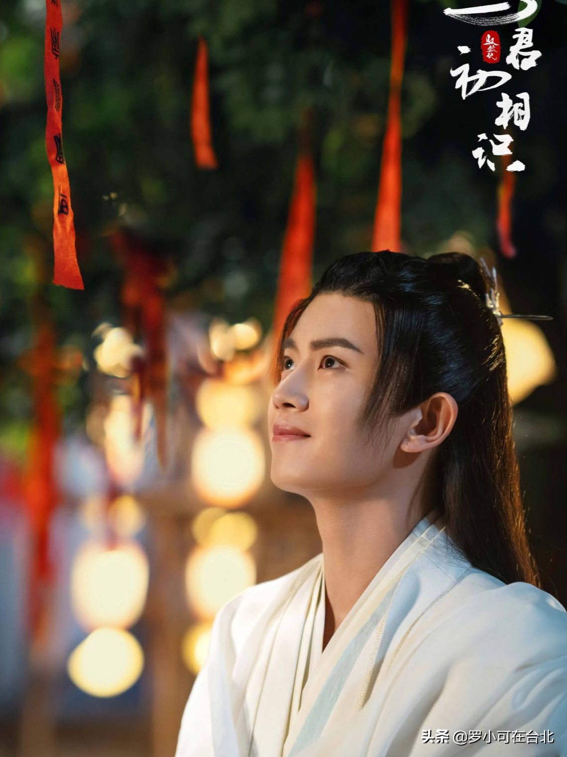 Di Lieba is also the heroine. Who will be the pre-orders of "The Legend ...