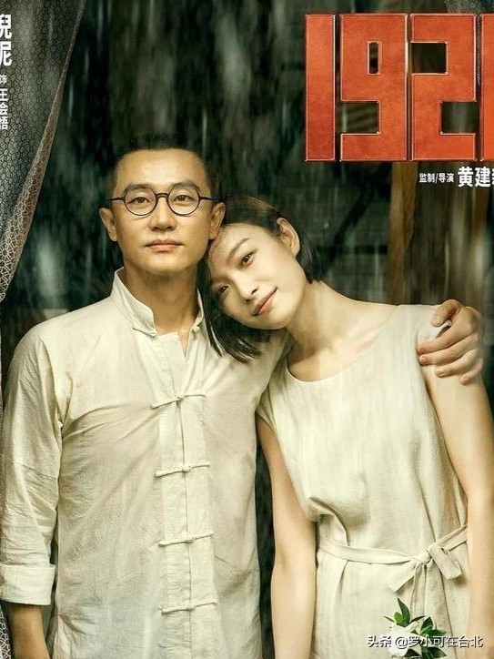 Short hair Ni Ni is too amazing?He Huang Xuan interprets Gao Tian and ...