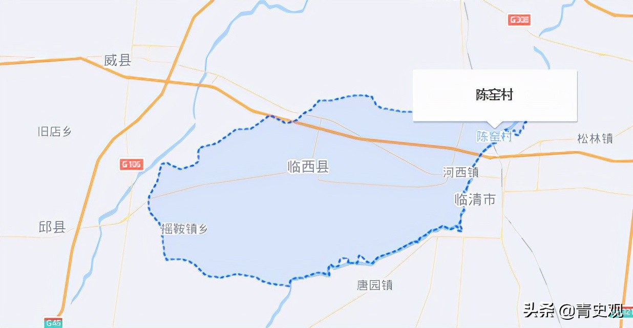 The village of Xingtai, named after the emperor's bricks, has a history ...