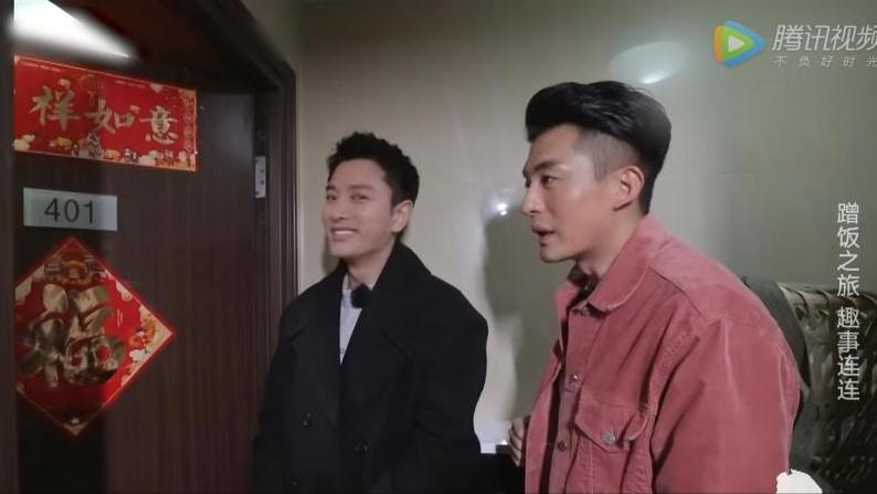 Variety show rollover scenes: from Yuan Shanshan to Yang Wei's family ...