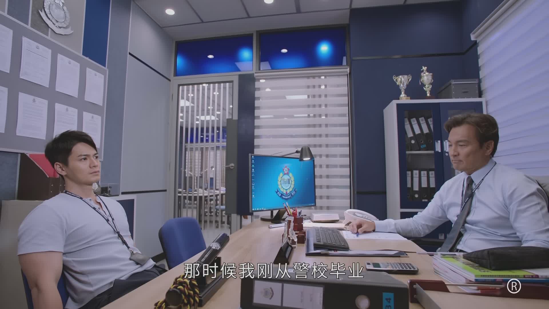 "Woodthorn Witness" drug lord W appeared to see Ye Mingjun - iNEWS