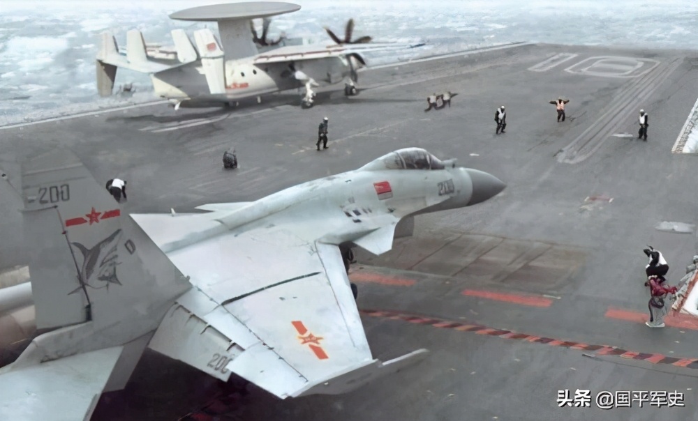 The Navy's third aircraft carrier: Or adopt electromagnetic ejection ...