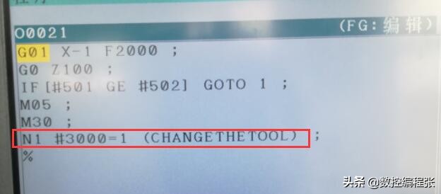 The Application of Macro Programs in NC Tool Life Management - iMedia