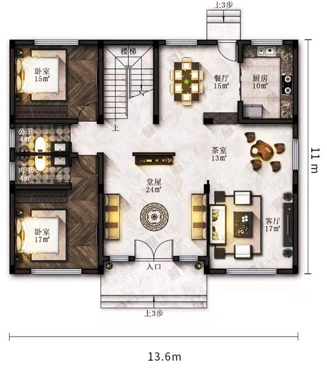 Two-story new Chinese villa residence, 410,000 to take home - iNEWS