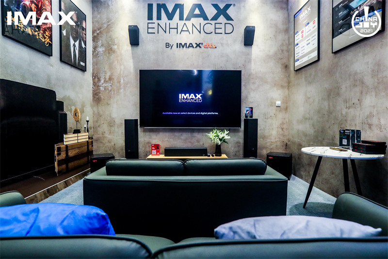 Xperi Lang Zhengwu: Differentiation advantages help IMAX Enhanced move ...
