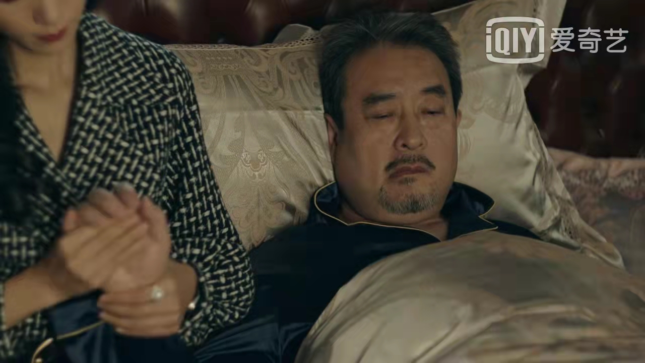 Forerunner: On the night when everyone's identity was revealed, Fan ...