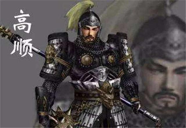 Why did Cao Cao kill Gao Shun and stay in Zhang Liao? - iNEWS