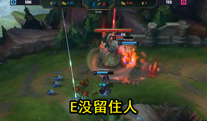 Toobo is crushed by EDG, and its biggest shortcomings are revealed. The ...