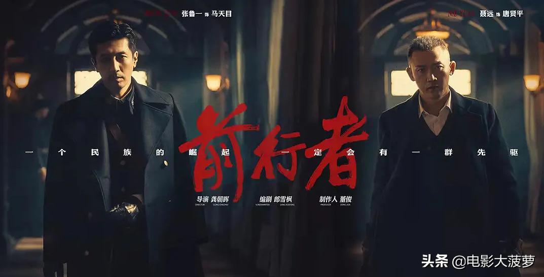 Zhang Luyi has been lurking for 16 years, just waiting for the ...