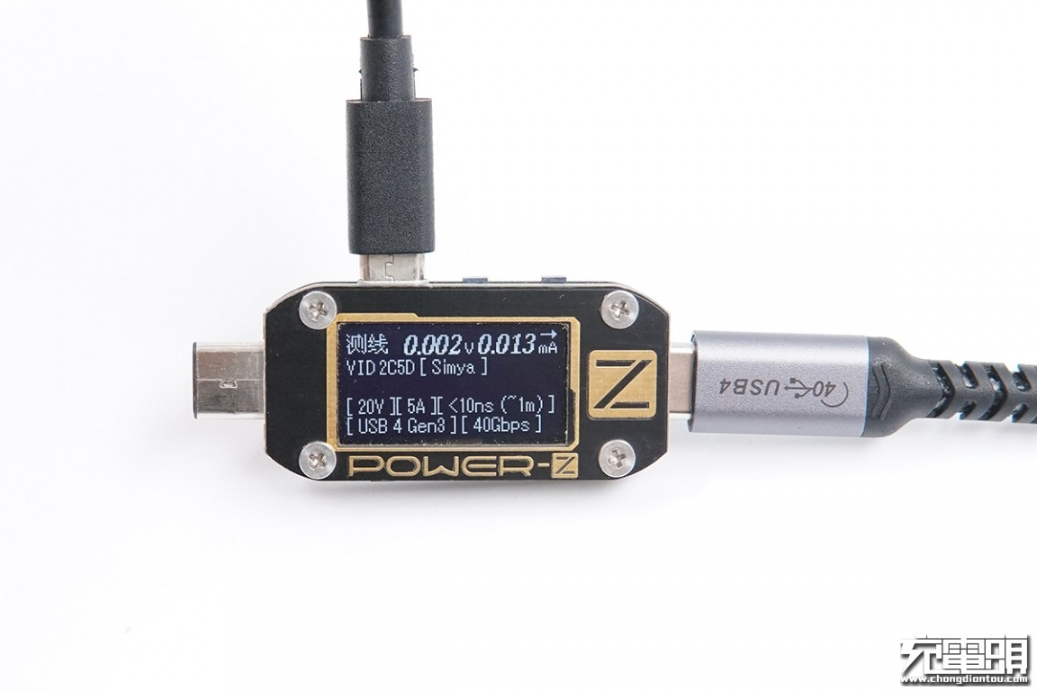 威鋒電子推出VL153，支持USB4的E-Marker晶片 - 頭條匯