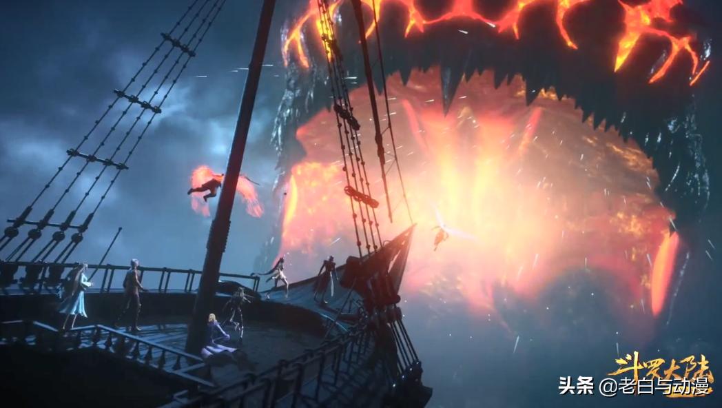 Douluo Continent: Tang San encounters the Demon Whale King of the Deep ...