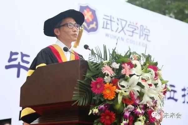 Chen Yidan, one of the founders of Tencent: Many things are natural in ...