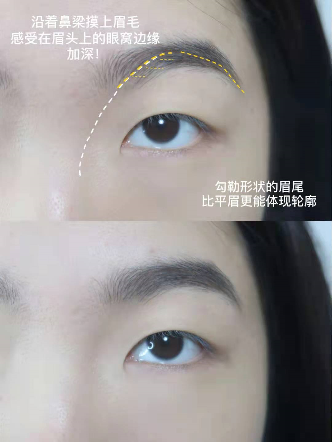 Single eyelid girls, how good is it to dress up? - iNEWS