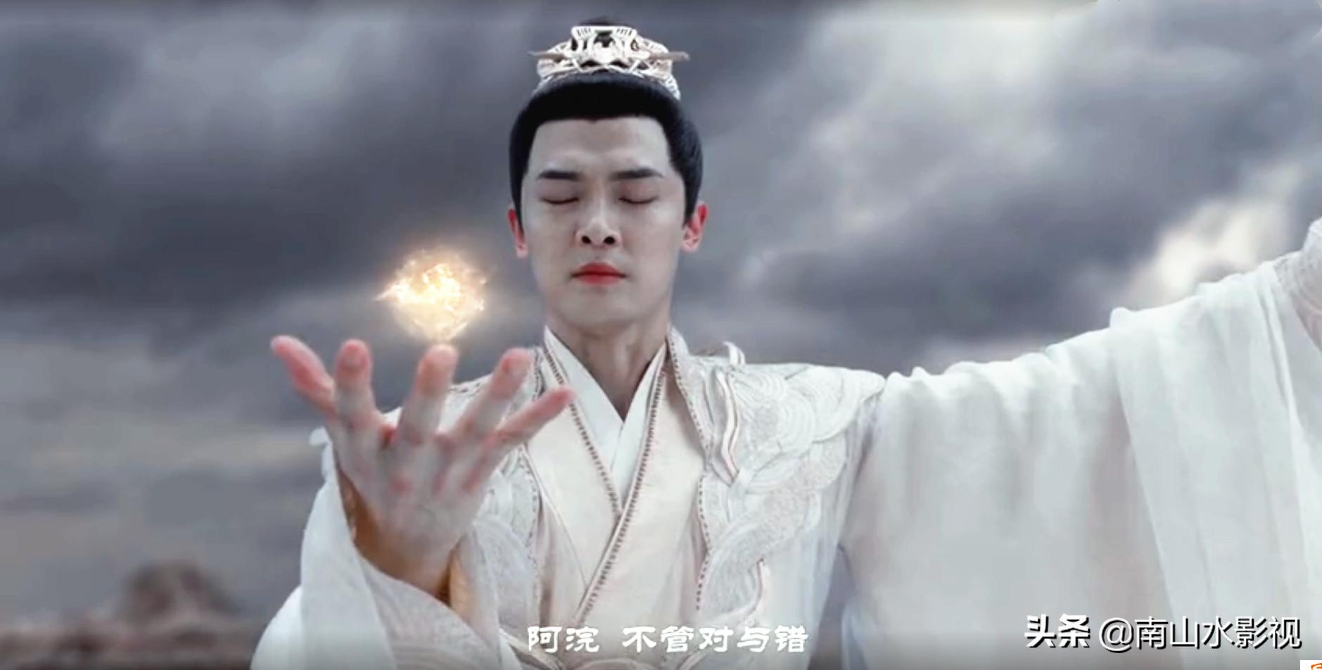 What is the ending of Wuhuan Family in "Eternal Jue Chen"?Twilight ...
