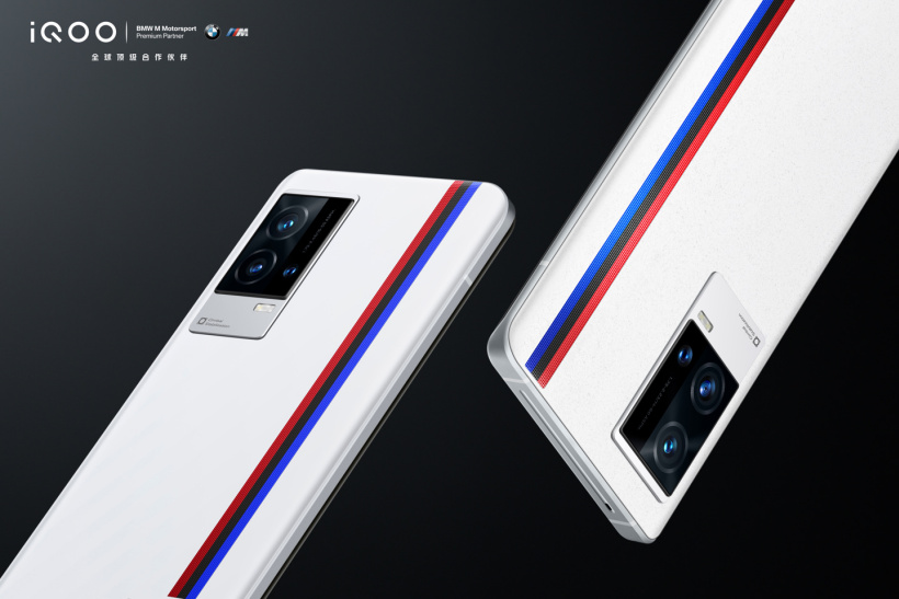 Ultrasonic fingerprint + 120W fast charge + E5 screen, IQOO new machine is coming, surprises ...