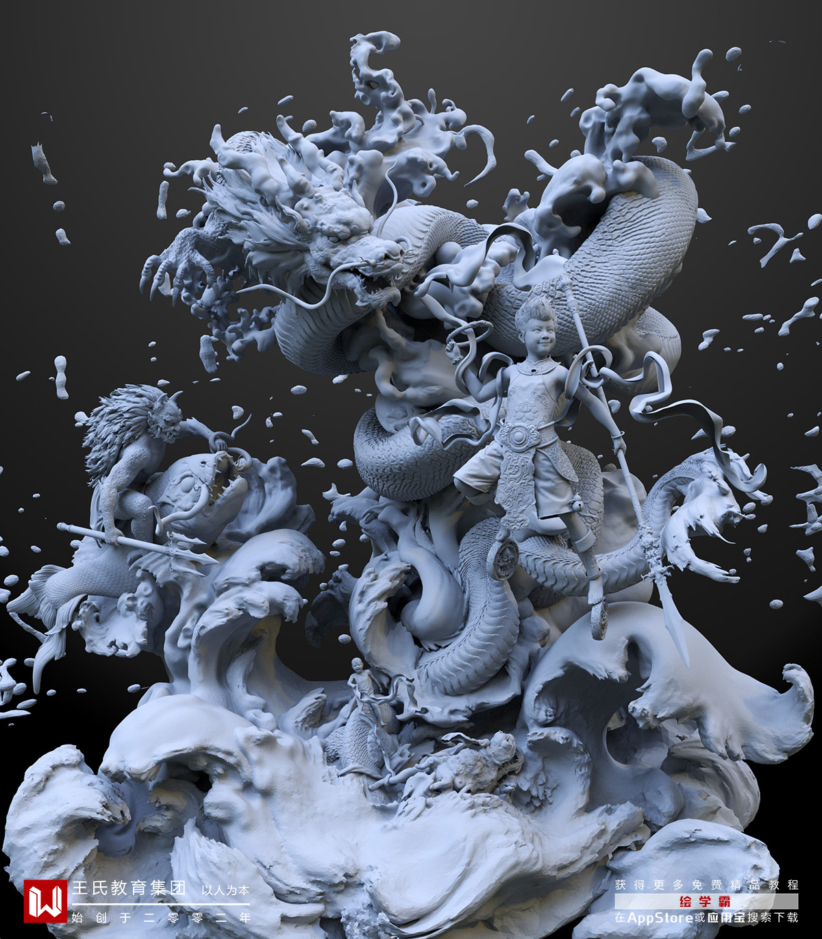 Explanation of common professional terms in 3D modeling - iMedia