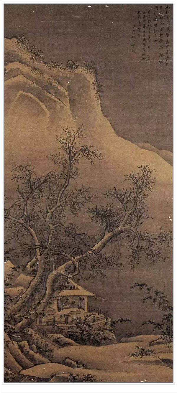 Appreciation of Xia Gui's 23 Fine Paintings in the Southern Song ...