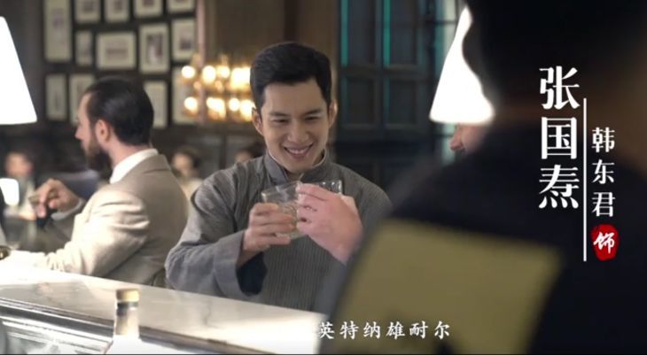 "1921" played with Huang Xuan, 28-year-old Han Dongjun dumped the label ...