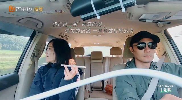 Guo Keyu fell in love with the mature director Zhang Jiarui as a child, no wonder she said she ...