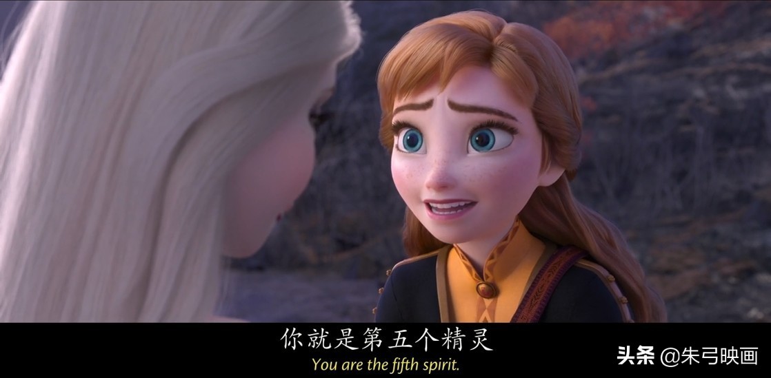 What is the fifth element of "Frozen 2"?Why does Aisha possess ice ...